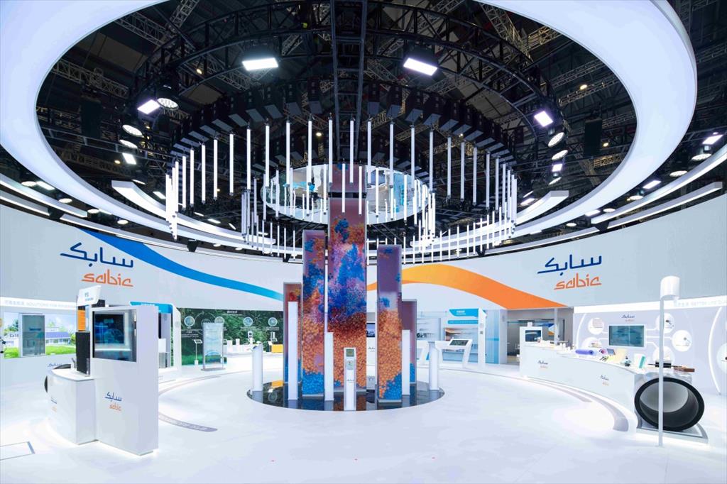 SABIC - SABIC unveiled its “COLLABORATE TO GROW, INNOVATE TO WIN”...